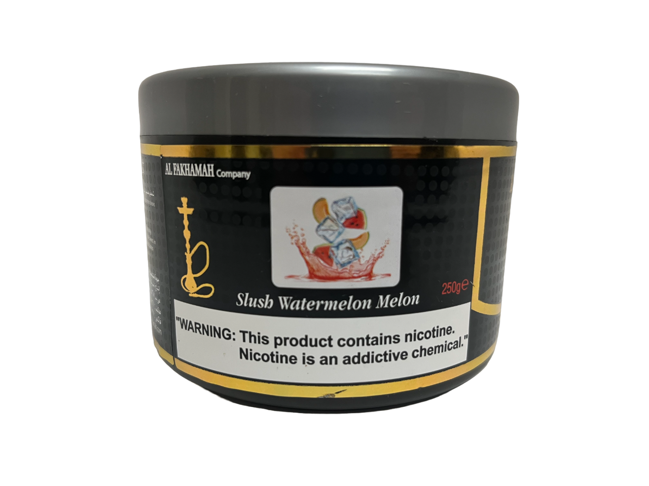 Al Fakhamah Tobacco | AlFakhamah | Al Fakhama | Utopia Clouds ...