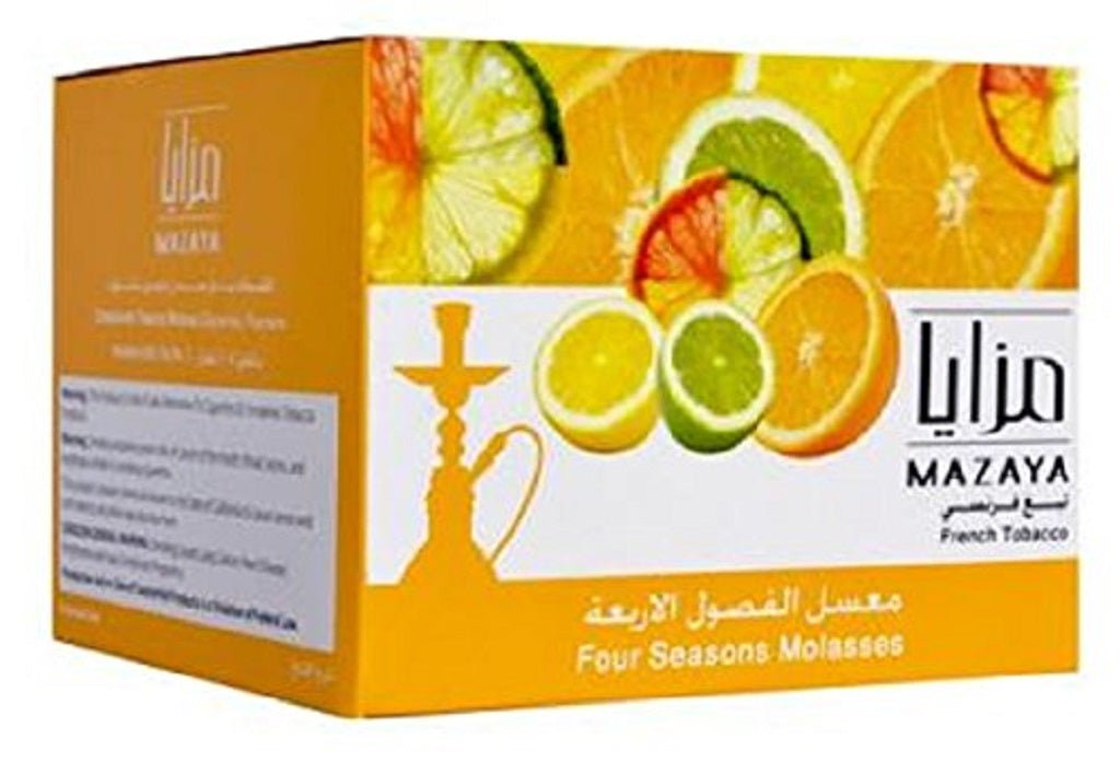Mazaya Tobacco | Mazaya Molasses | Hookah Shisha | Utopia Clouds ...